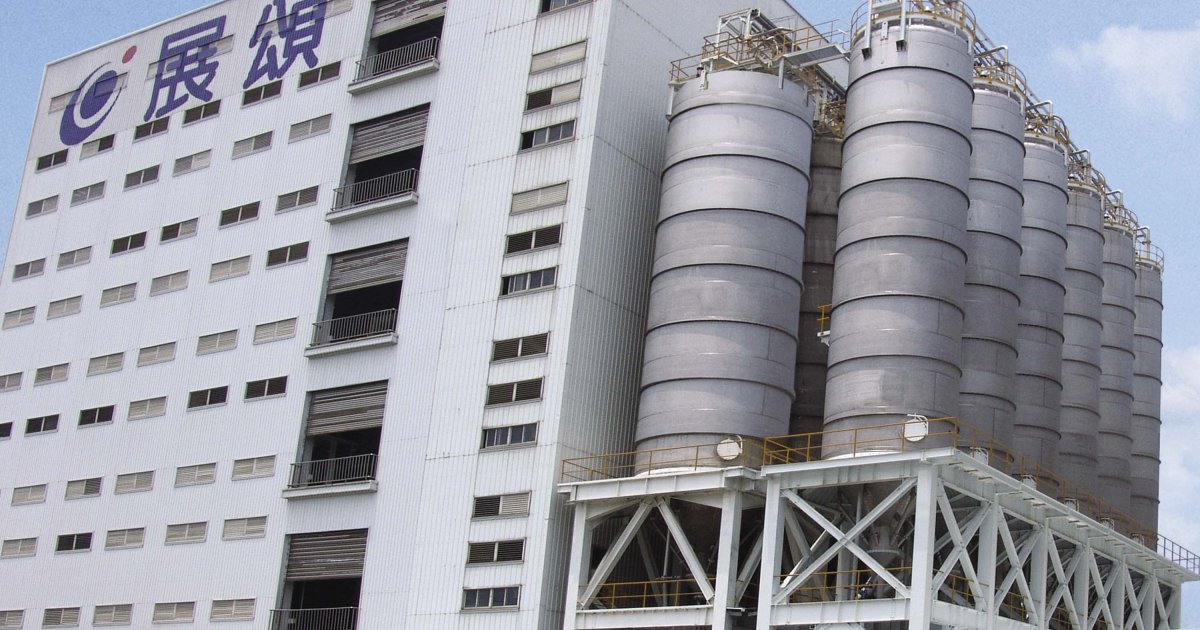 Zimmer Polymer Technologies > Technologies > PET